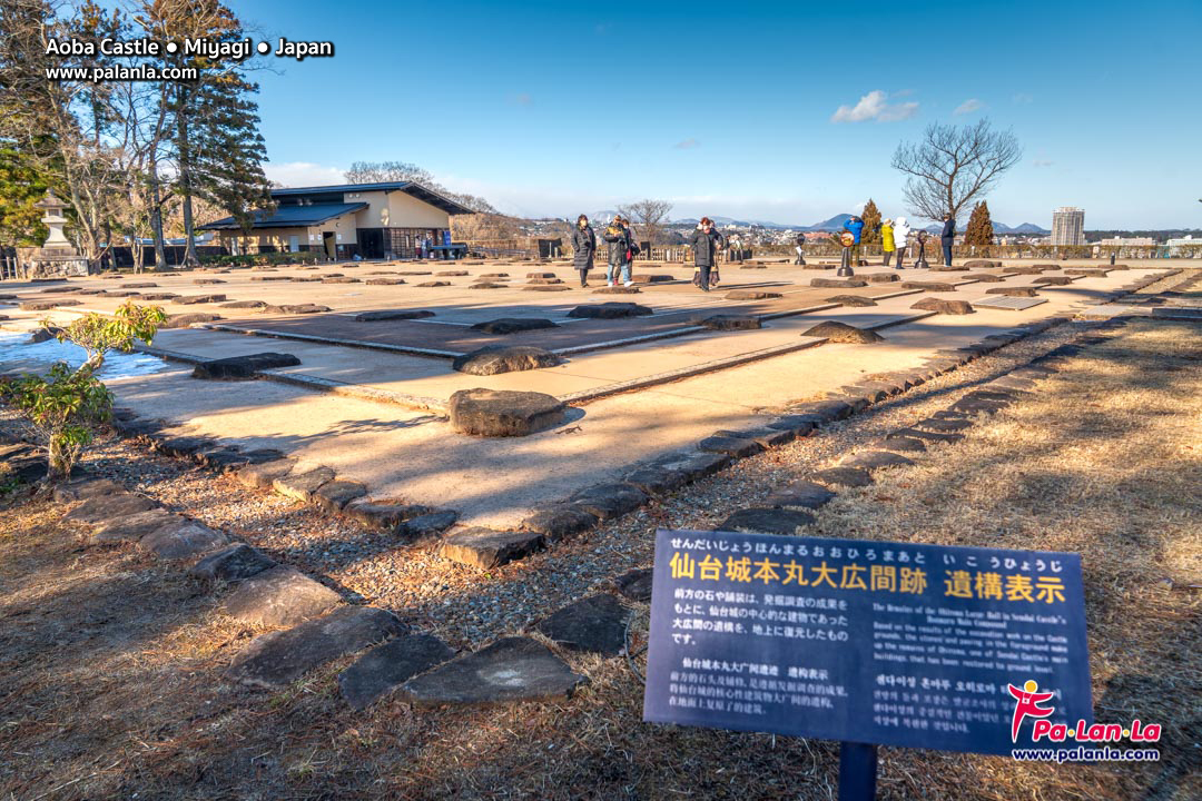 ปราสาทอาโอบะ จังหวัดมิยางิ ประเทศญี่ปุ่น - เพื่อนที่จะพาคุณไปสัมผัสมุม ...