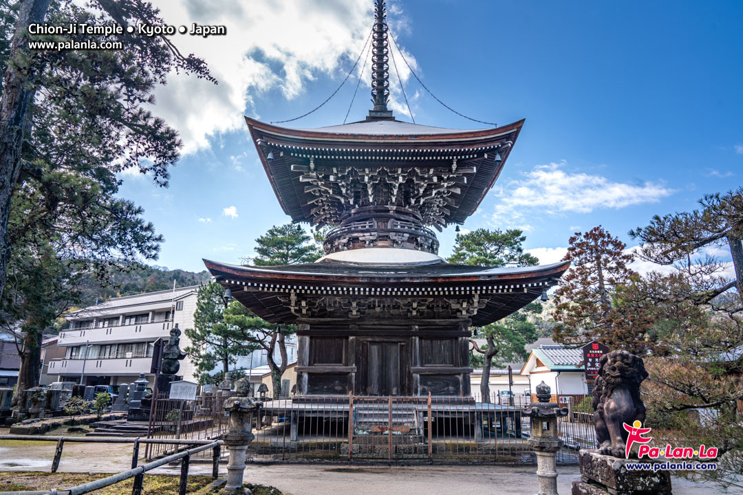 วัดชิออนจิ จังหวัดเกียวโต ประเทศญี่ปุ่น - เพื่อนที่จะพาคุณไปสัมผัสมุม ...