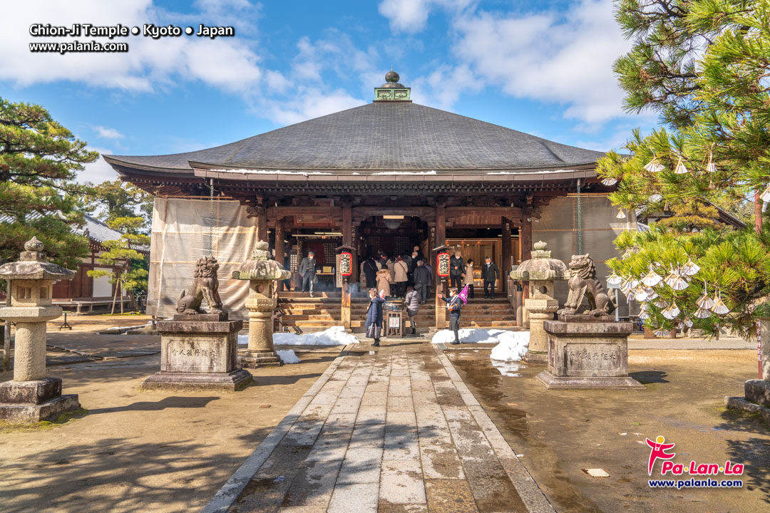 วัดชิออนจิ จังหวัดเกียวโต ประเทศญี่ปุ่น - เพื่อนที่จะพาคุณไปสัมผัสมุม ...