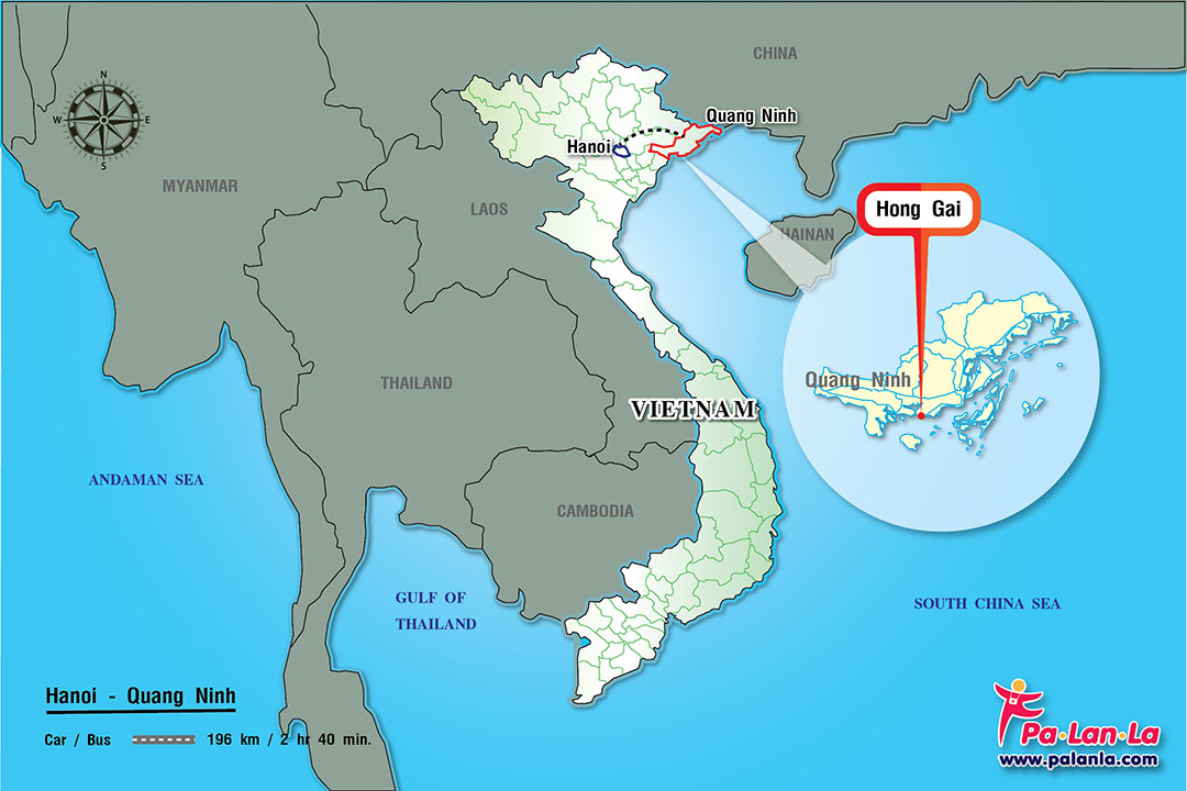 ฮองไก จังหวัดกว๋างนิญ ประเทศเวียดนาม - เพื่อนที่จะพาคุณไปสัมผัสมุมสวยๆ ...