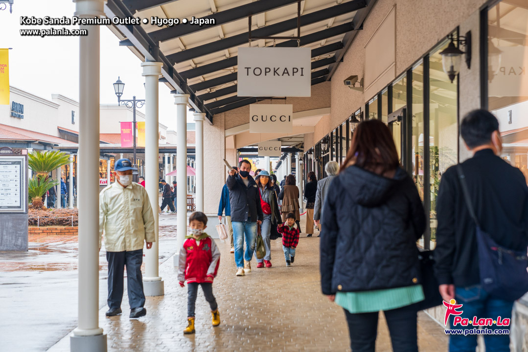 โกเบ ซันดะ พรีเมียม เอาท์เล็ต จังหวัดเฮียวโงะ ประเทศญี่ปุ่น - เพื่อนที่ ...