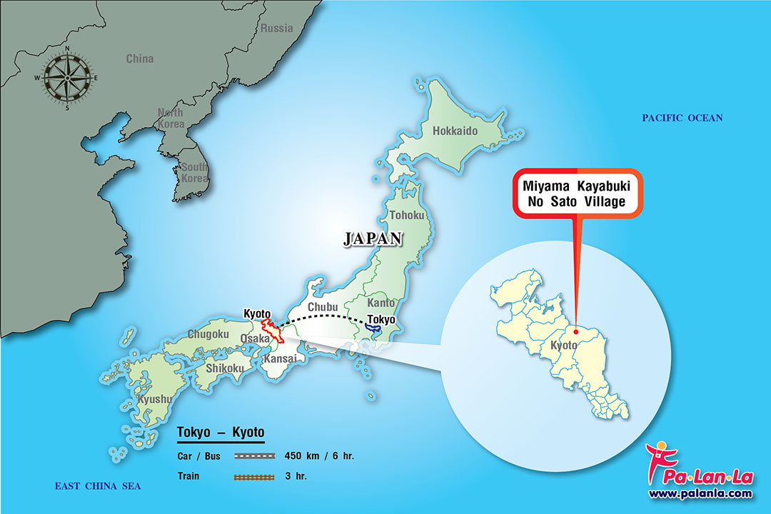 หมู่บ้านโบราณมิยามะ คายาบุกิโนะซาโตะ เมืองเกียวโต ประเทศญี่ปุ่น ...