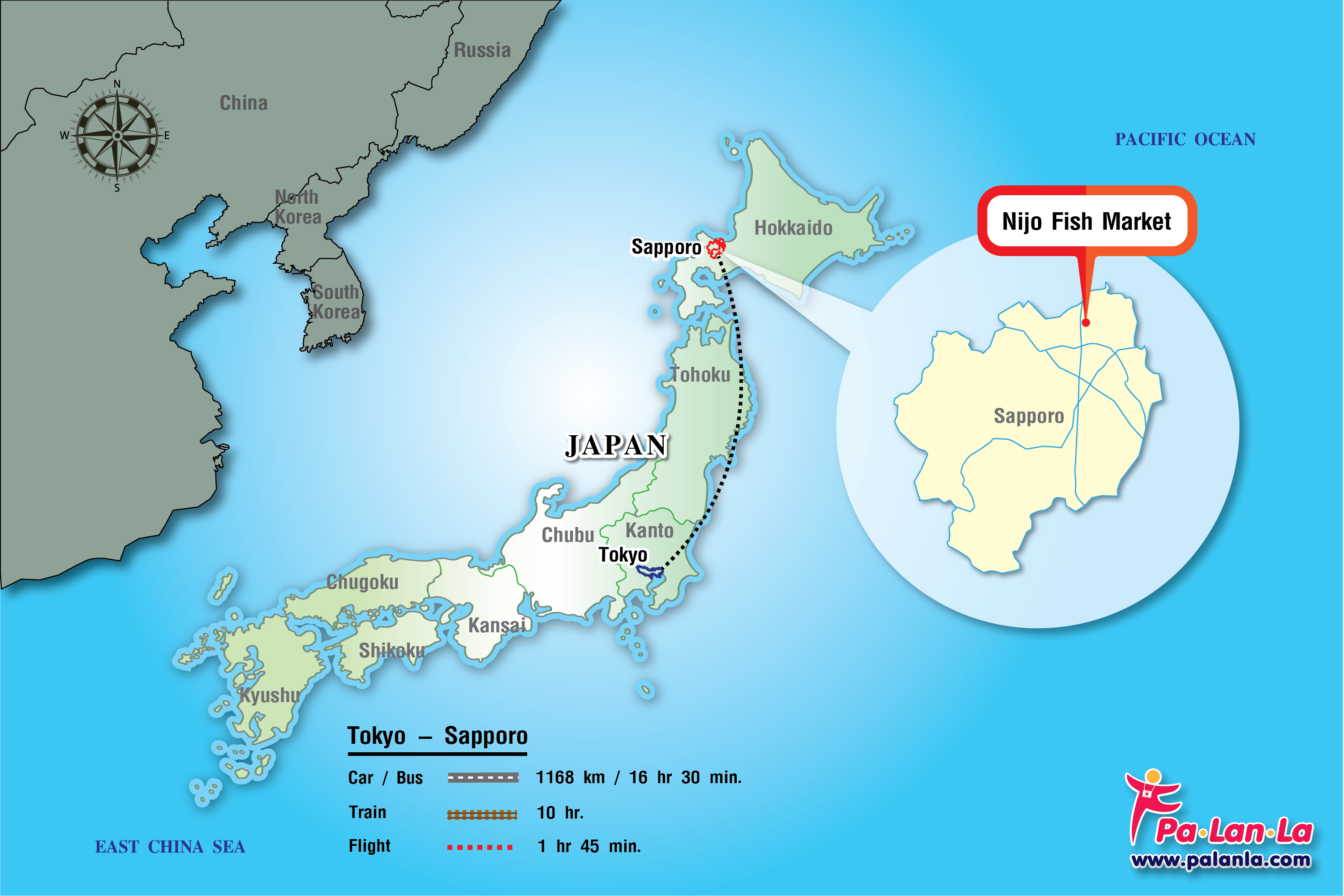 ตลาดปลานิโจ ซัปโปโร ประเทศญี่ปุ่น - เพื่อนที่จะพาคุณไปสัมผัสมุมสวยๆ ของ ...