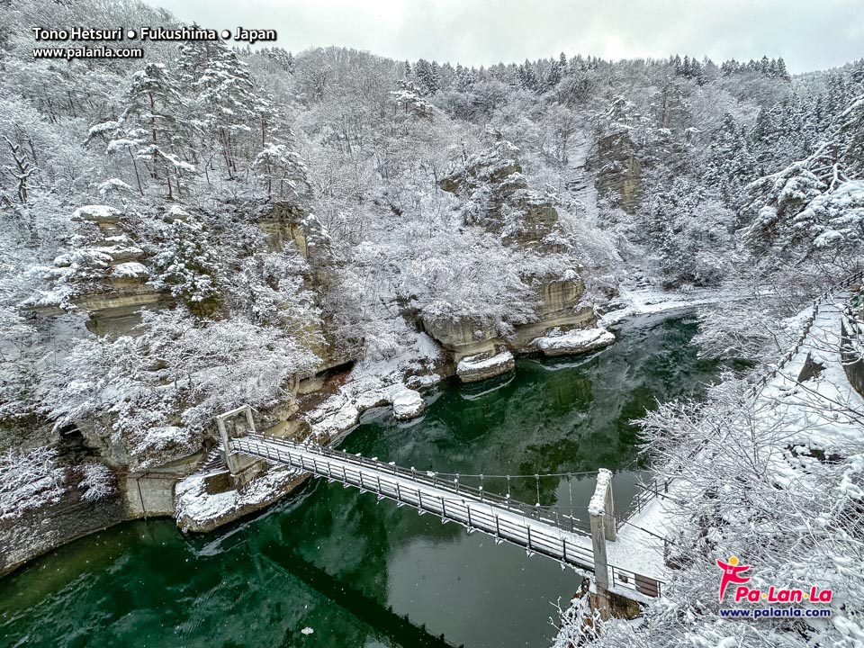 หน้าผาหินโทโนะ เฮทสึริ จังหวัดฟุกุชิมะ ประเทศญี่ปุ่น - เพื่อนที่จะพาคุณ ...