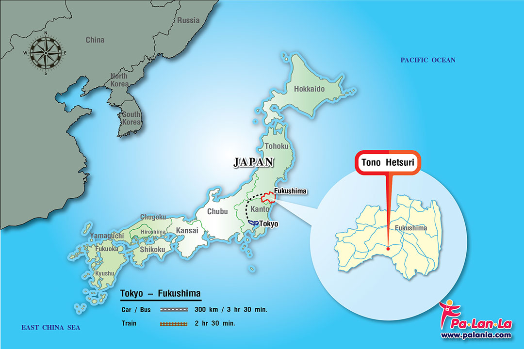 หน้าผาหินโทโนะ เฮทสึริ จังหวัดฟุกุชิมะ ประเทศญี่ปุ่น - เพื่อนที่จะพาคุณ ...