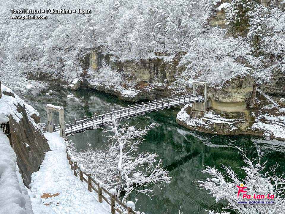 หน้าผาหินโทโนะ เฮทสึริ จังหวัดฟุกุชิมะ ประเทศญี่ปุ่น - เพื่อนที่จะพาคุณ ...