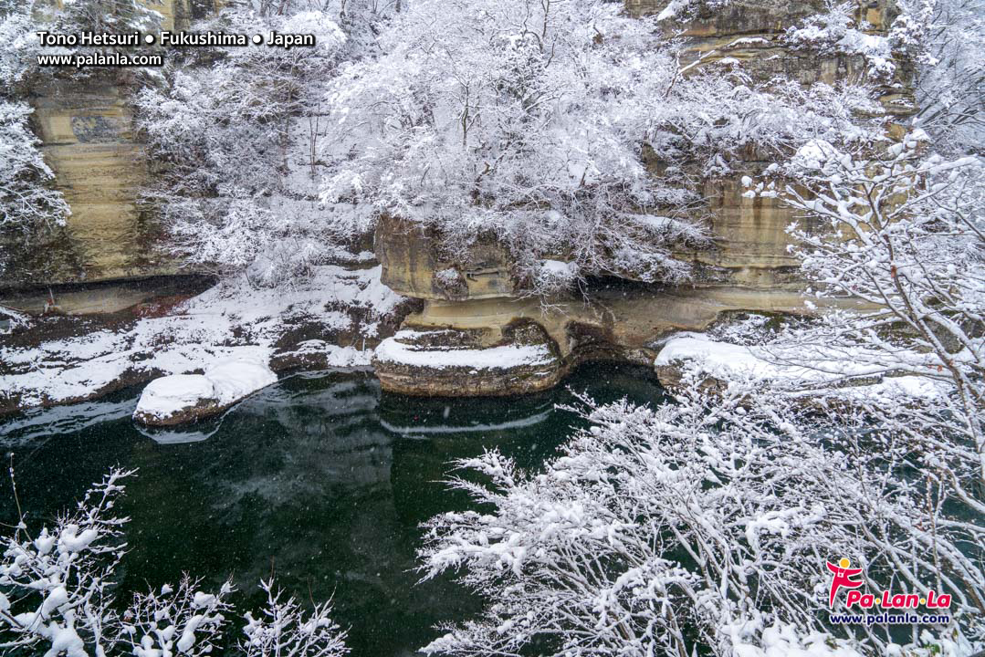 หน้าผาหินโทโนะ เฮทสึริ จังหวัดฟุกุชิมะ ประเทศญี่ปุ่น - เพื่อนที่จะพาคุณ ...
