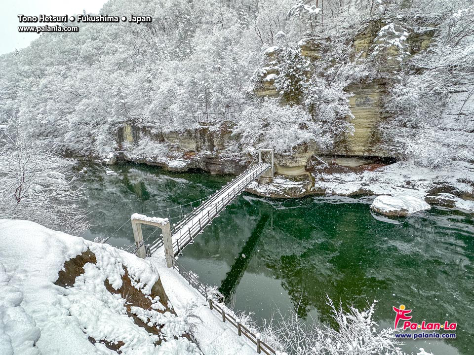 หน้าผาหินโทโนะ เฮทสึริ จังหวัดฟุกุชิมะ ประเทศญี่ปุ่น - เพื่อนที่จะพาคุณ ...