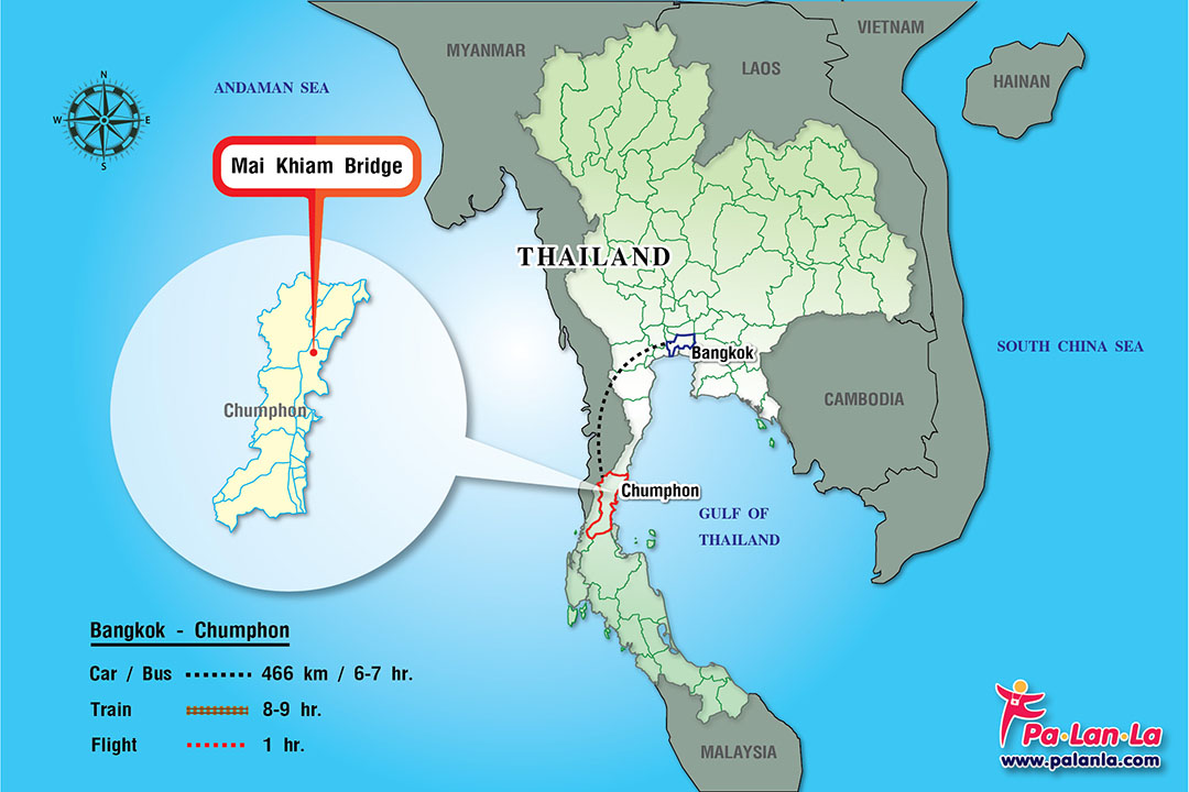 สะพานไม้เคี่ยม จังหวัดชุมพร ประเทศไทย - เพื่อนที่จะพาคุณไปสัมผัสมุมสวยๆ ...