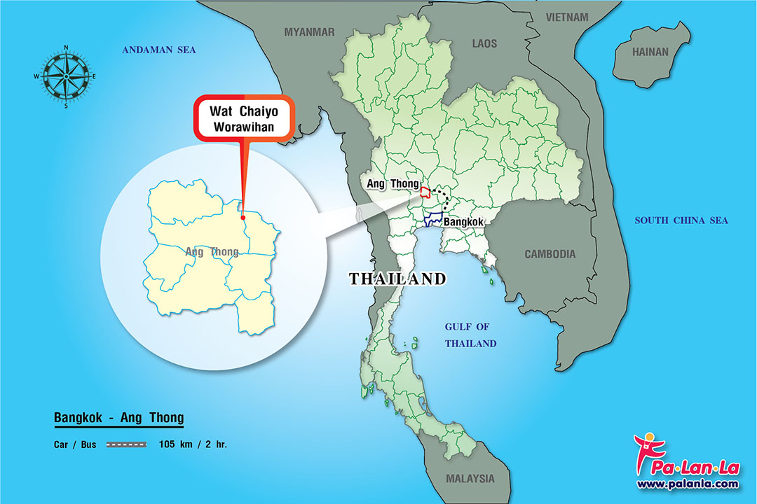 วัดไชโยวรวิหาร จังหวัดอ่างทอง ประเทศไทย - เพื่อนที่จะพาคุณไปสัมผัสมุม ...