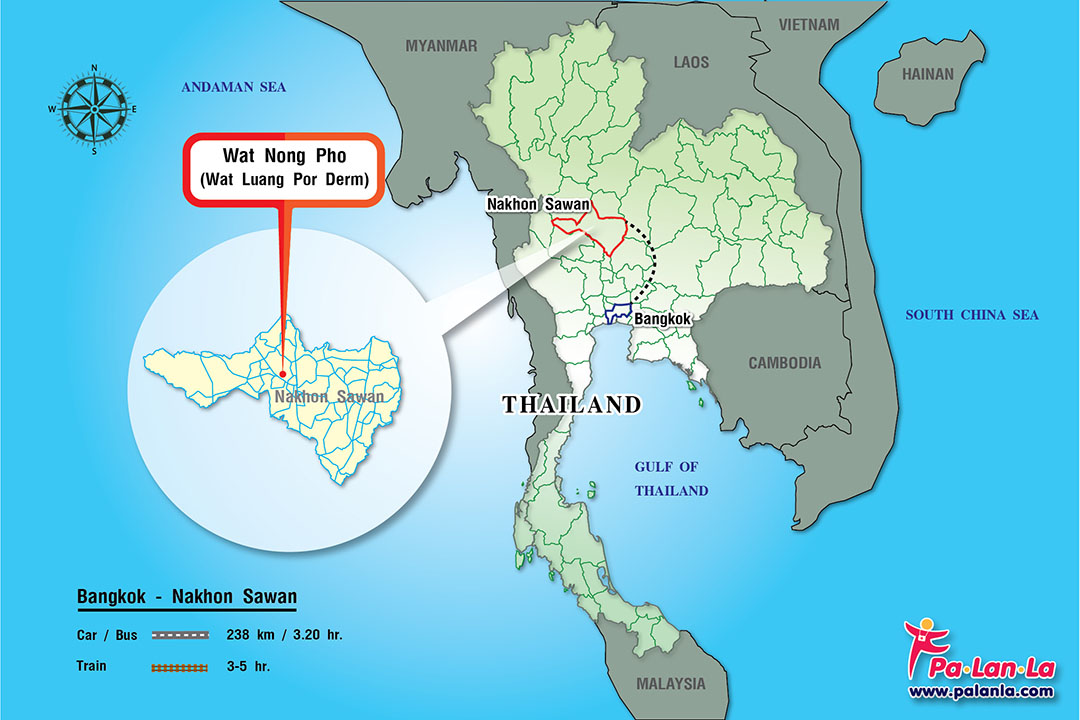 วัดหนองโพ (หลวงพ่อเดิม) จังหวัดนครสวรรค์ ประเทศไทย - เพื่อนที่จะพาคุณไป ...