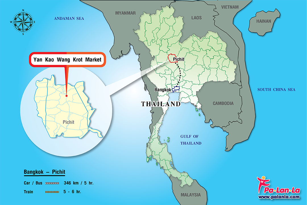 ตลาดย่านเก่าวังกรด จังหวัดพิจิตร ประเทศไทย - เพื่อนที่จะพาคุณไปสัมผัส ...